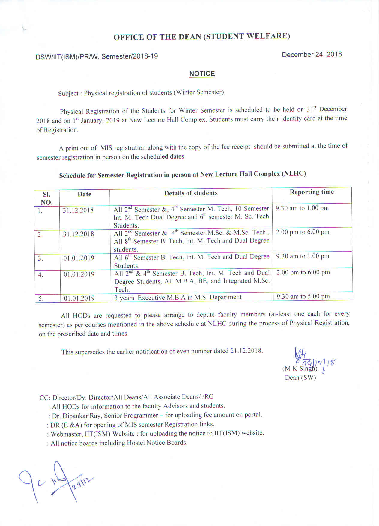 751 notice for physical registration winter semester of students click ...